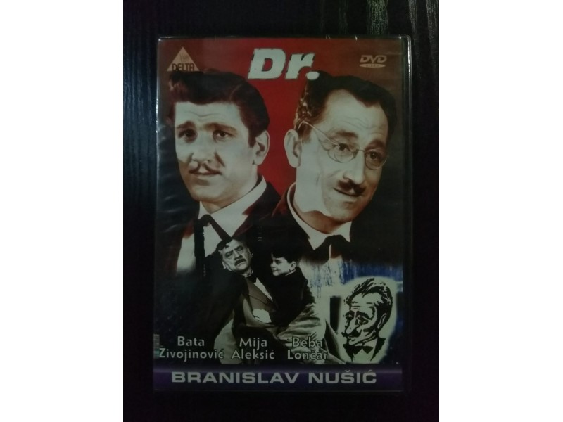 Dr. dvd film po komadu Branislava Nušića NOVO!!!