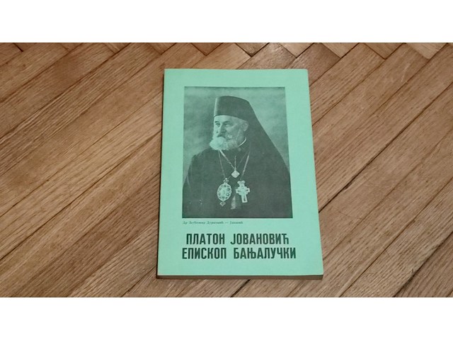 Platon Jovanović, episkop banjalučki