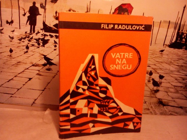 Vatre na snegu  Filip Radulovic