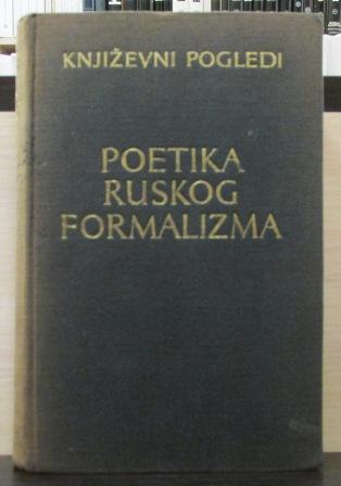 POETIKA RUSKOG FORMALIZMA – ALEKSANDAR PETROV