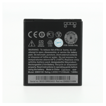 Baterija Teracell za HTC Desire 300 1650 mAh.