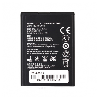 Baterija Teracell za Huawei G520 1900 mAh.