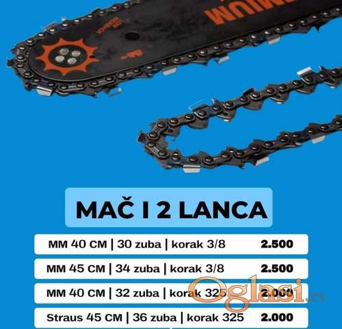 Mač sa dva lanca