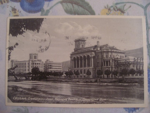 Razglednica iz Skoplja, iz 1937.god.
