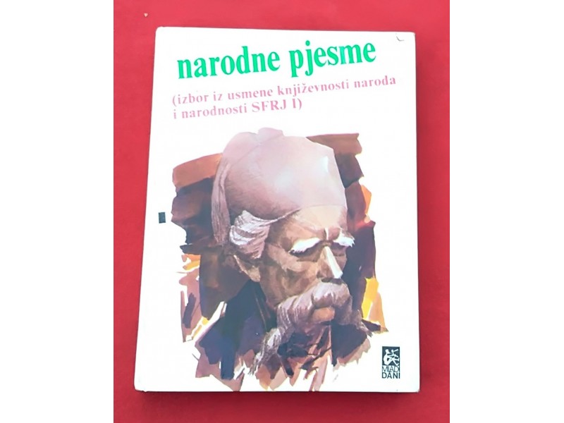 Narodne pjesme