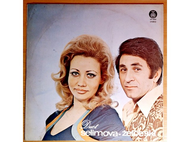 folk LP: SELIMOVA-ŽELČESKI - Duet Selimova-Želčeski, 74