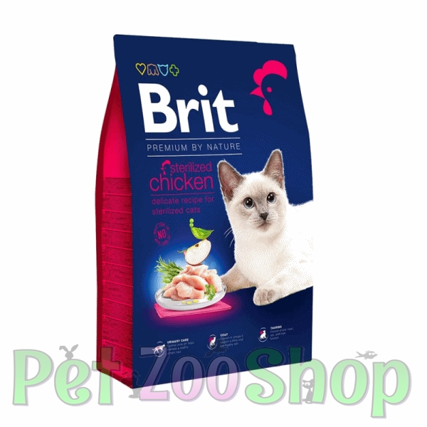 BRIT PREMIUM STERILIZED Hrana za sterilisane mačke, Piletina 8Kg