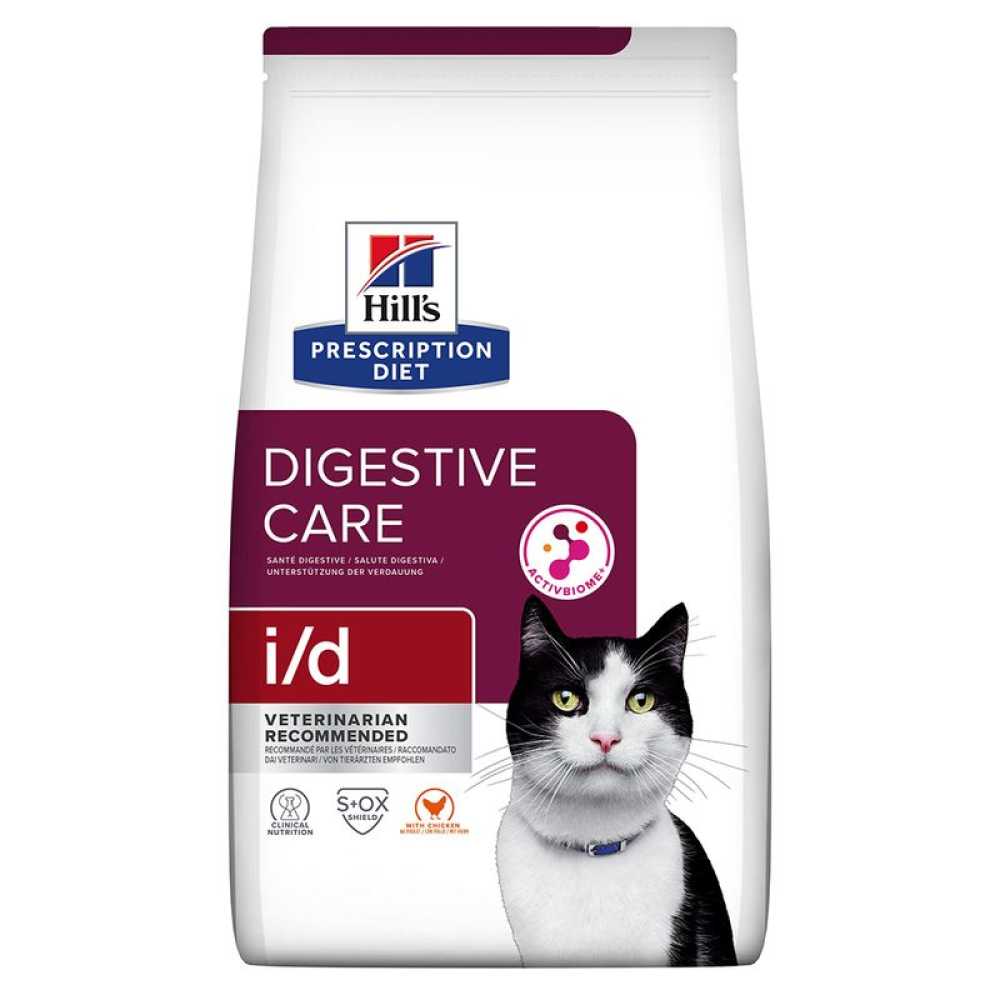 Hill's Prescription Diet cat veterinarska dijeta I/D 400g