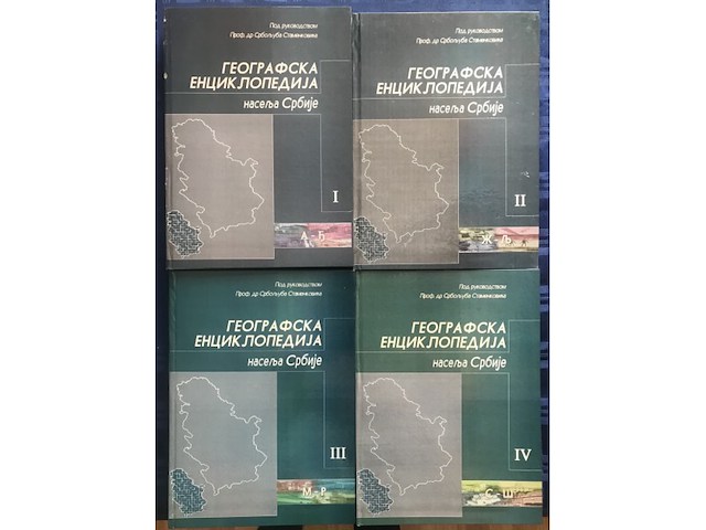 Geografska enciklopedija naselja Srbije 1-4