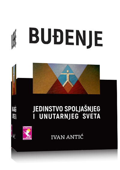 Buđenje, Ivan Antić