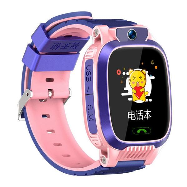 Smart Watch Y79 Kids – Pametni Sat (Rozi)