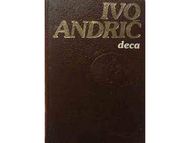 Deca - Ivo Andrić