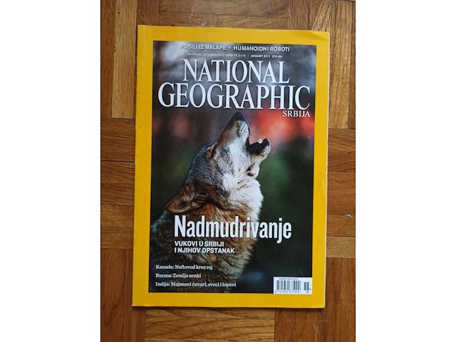 NATIONAL GEOGRAPHIC, avgust 2011.