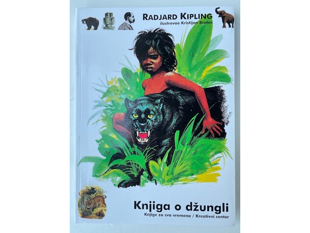 Knjiga o džungli - Radjard Kipling