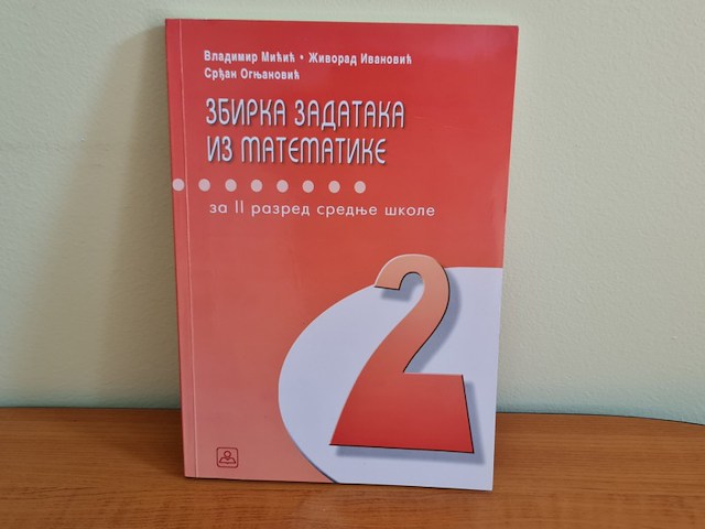 Zavod Matematika 2 za II razred srednje škole kao nova