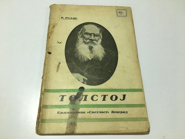 R.Rolan  TOLSTOJ njegov život i rad oko 1920.