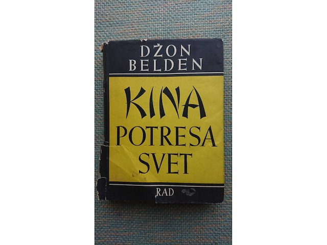 Džon Belden Kina potresa svet