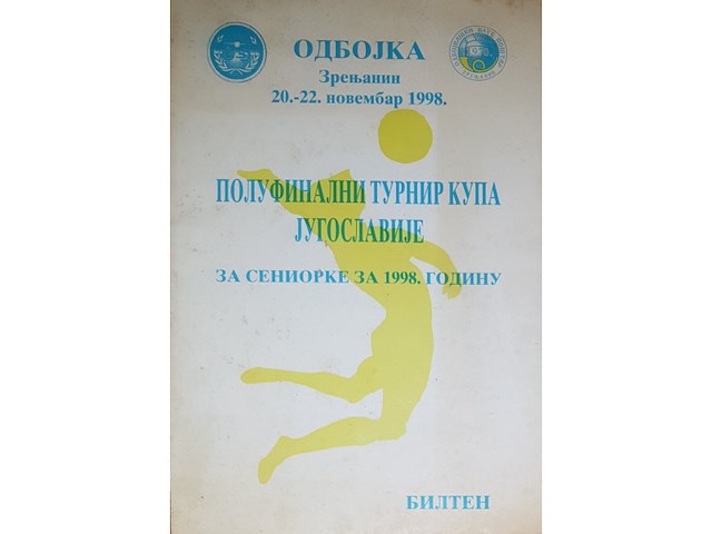 Bilten Turnira U Odbojci 1998 Jugoslavija
