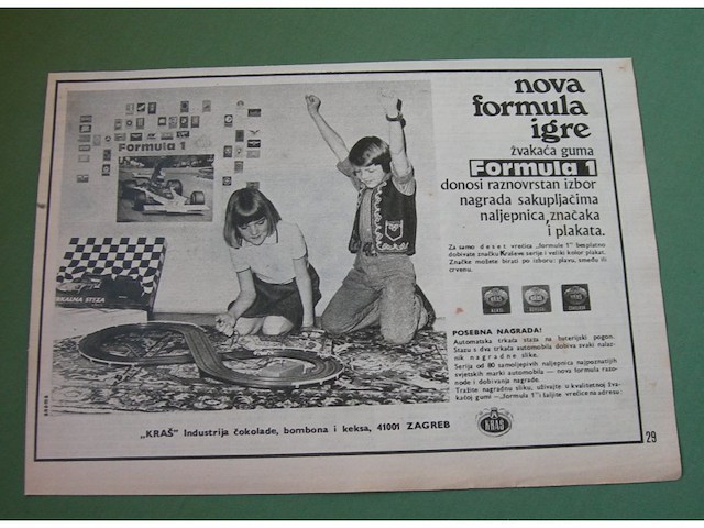 Formula 1 žvakaća guma Kraš, stara novinska reklama