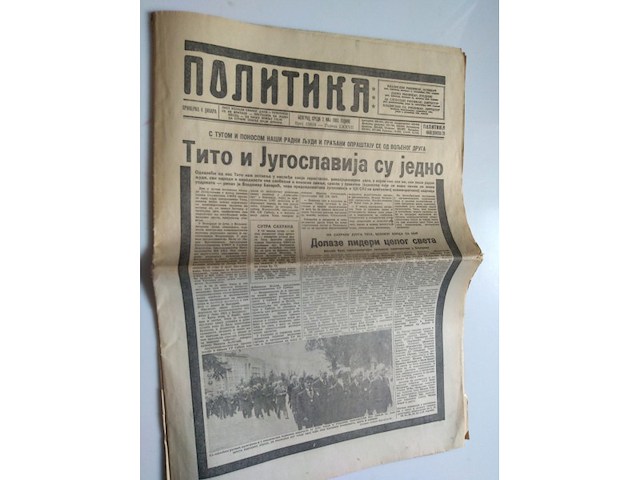 Politika 07.05.1980.