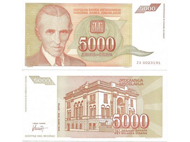 Jugoslavija 5000 dinara 1993. UNC ZA zamenska