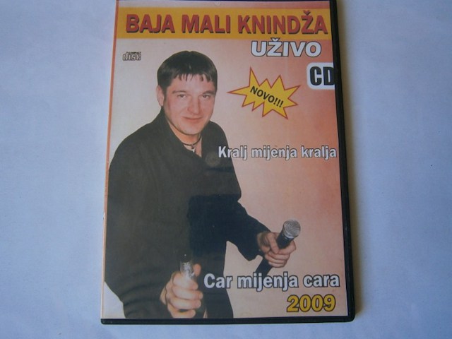 Baja Mali Knindža ‎– Kralj Mijenja Kralja Car Mijenja C