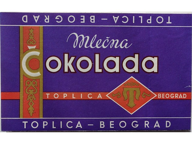Mlecna cokolada Toplica Beograd