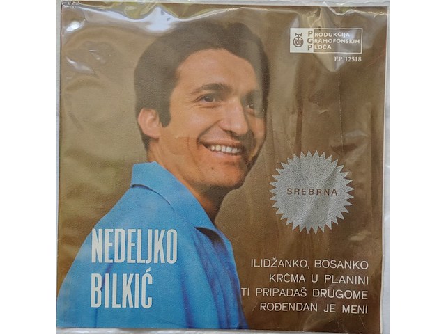 NEDELJKO  BILKIC  -  ILIDZANKO,  BOSANKO