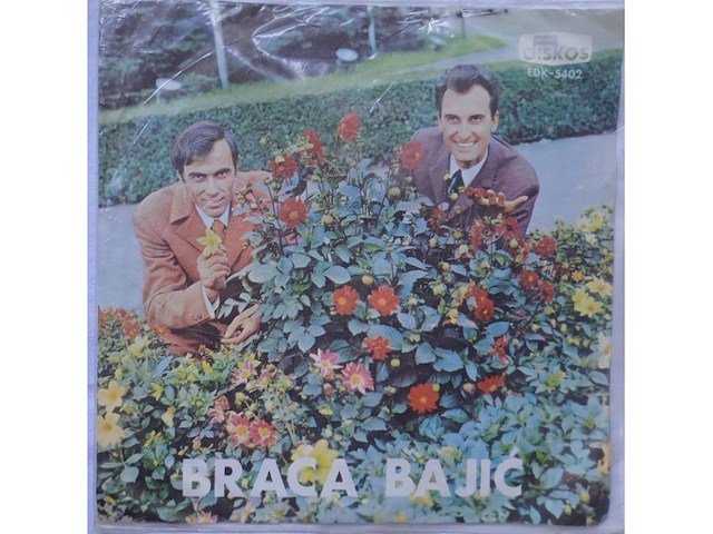 BRACA  BAJIC  -  POMISLI  NEKAD  NA  MENE