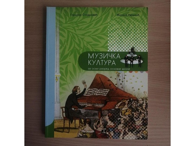 Muzička kultura 8.razred zavod