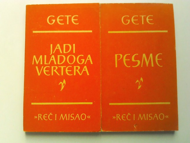 Johan Volfgang Gete - Jadi mladog Vertera/Pesme