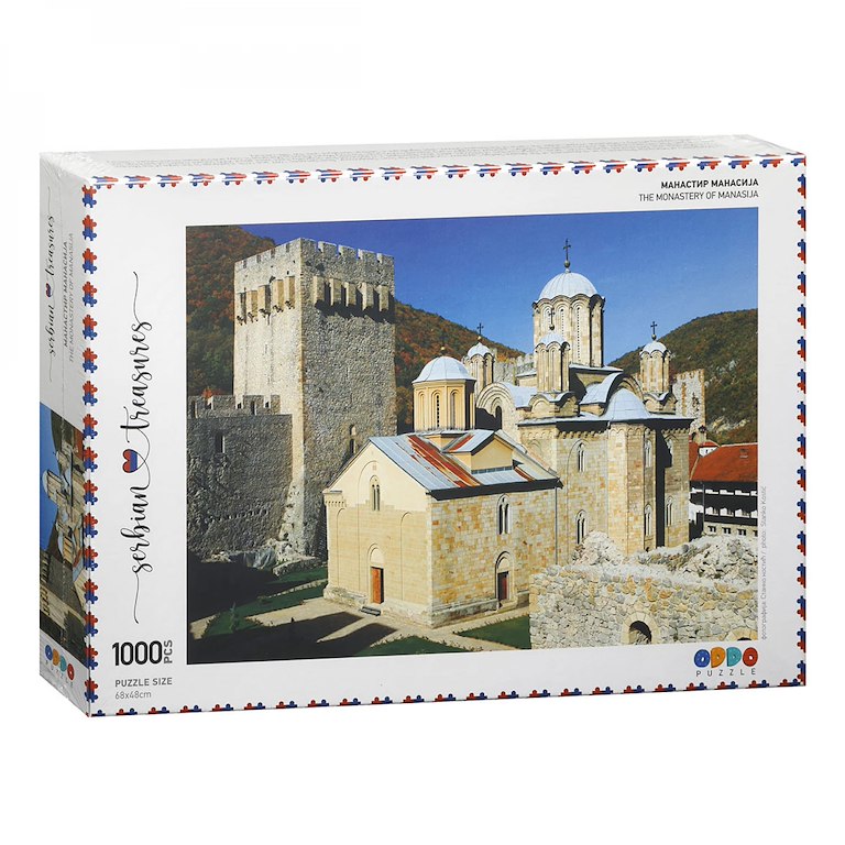 PUZZLA MANASIJA SERBIAN TREASURES 1000PC