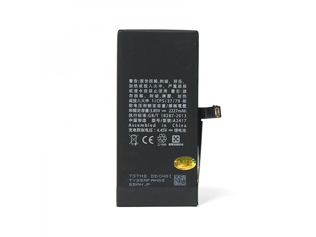 Baterija Teracell za iPhone 12 mini