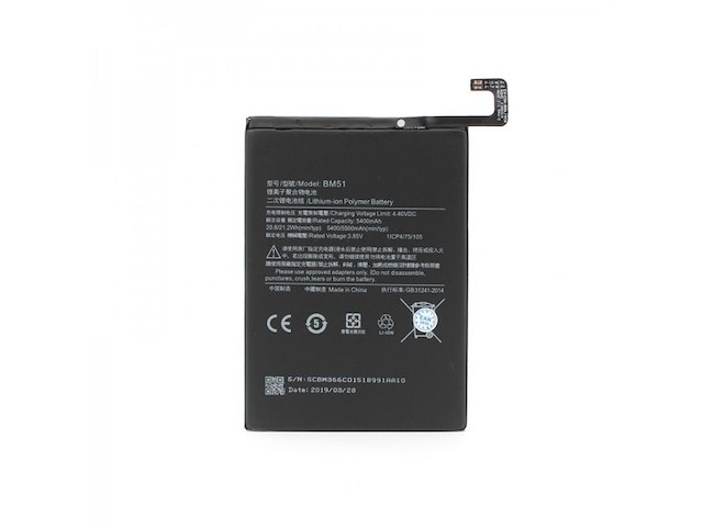 Baterija Teracell Plus za Xiaomi Mi Max 3 (BM51)