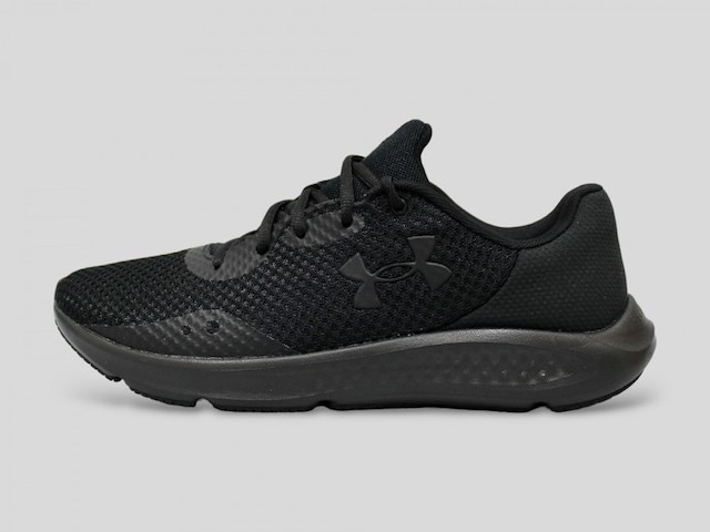 Under Armour Charged Persuit muške patike SPORTLINE