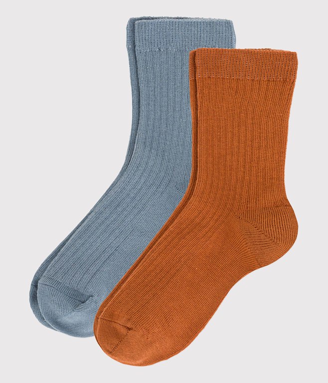 Čarape za dečaka set 2 komada