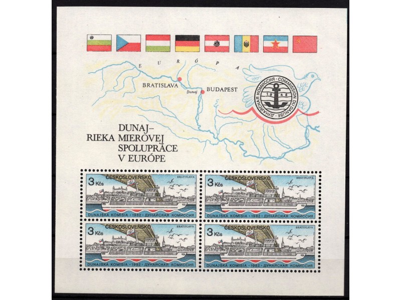 Čehoslovačka 1982. Blok br. 51