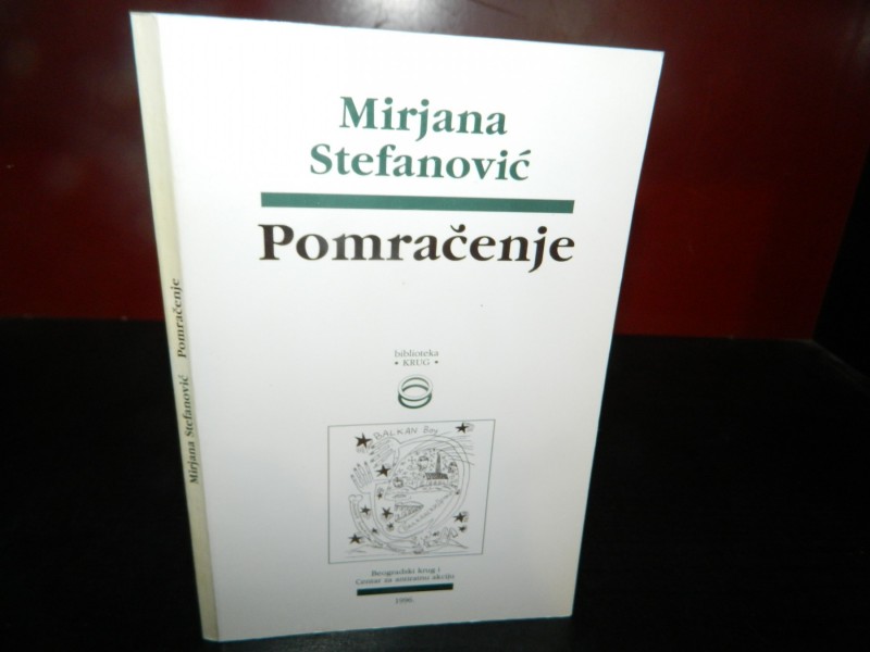 Pomračenje, Mirjana Stefanović