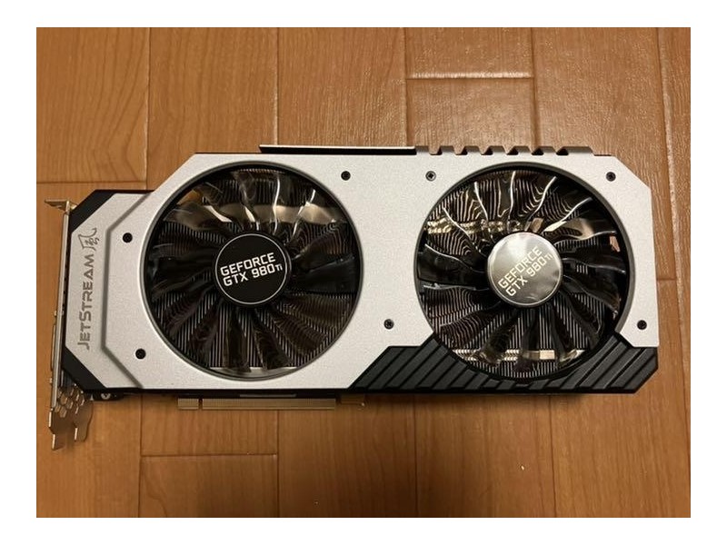 PALIT JETSTREAM GTX 980TI