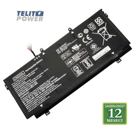 Hewlett packard baterija za laptop HP Spectre x360 / CN03XL 11.55V 57.9Wh / 5020mAh ( 3195 )