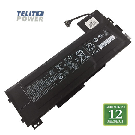 Hewlett packard baterija za laptop HP ZBook 15 G3 / VV09XL 11.4V 90Wh ( 2764 )