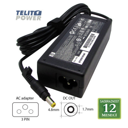 HewlettPackard HP/COMPAQ 18.5V-3.5A (4.8*1.7) PA-1650-02HCN 65W laptop adapter ( 3030 )