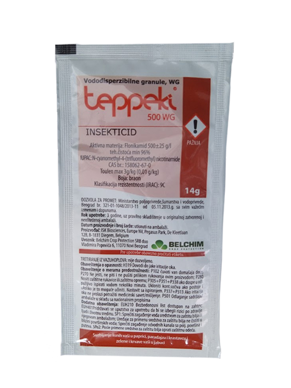 Teppeki 500 WG 14g