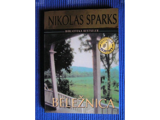 Nikolas Sparks - BELEŽNICA - NOVA