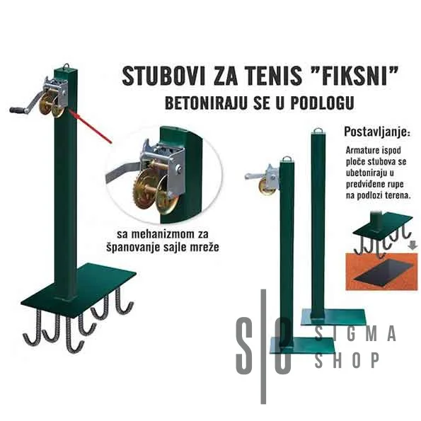 Stubovi “FIKSNI” (betoniraju se u podlogu)-par