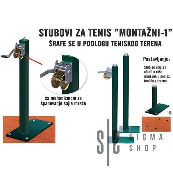 Stubovi “MONTAŽNI-1” (šrafe se u podlogu)-par