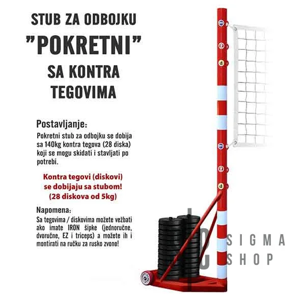 Stub za odbojku “POKRETNI” par