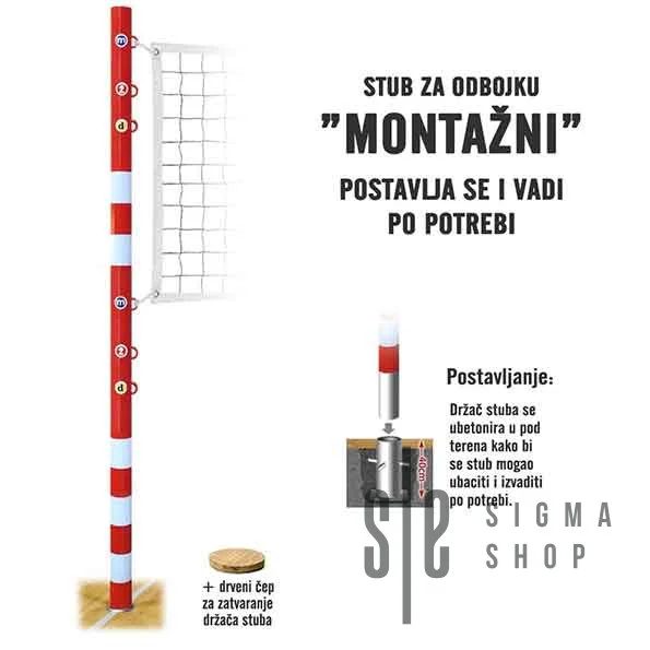 Odbojkaški stub “MONTAŽNI” 2kom.