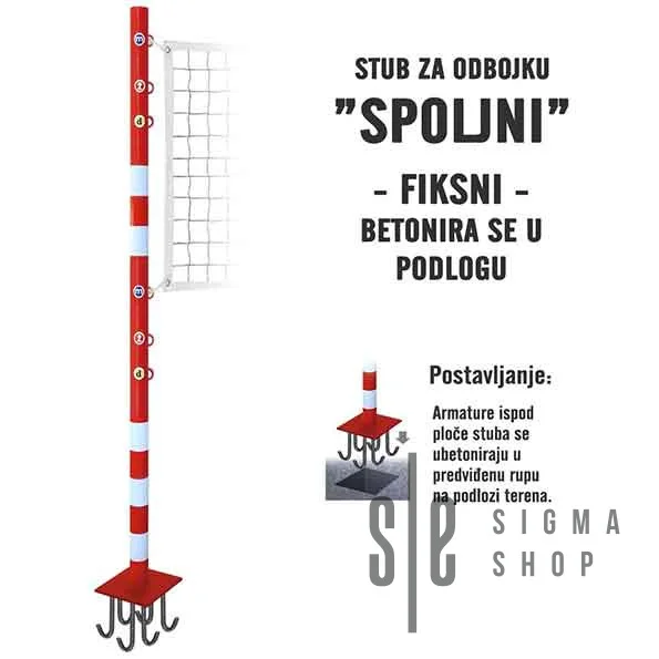 Odbojkaški stub “SPOLJNI” 2kom.