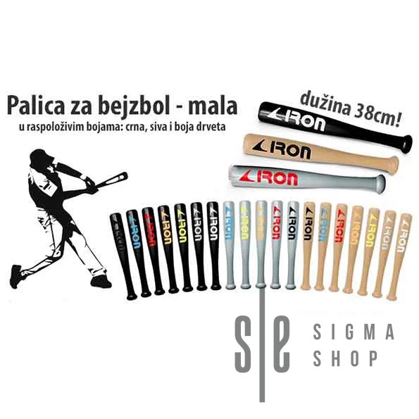 Mala bejzbol palica 38cm